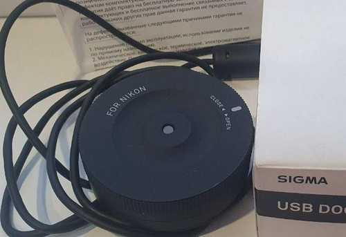 Док Станция Sigma USB Dock UD-01 NA для Nikon