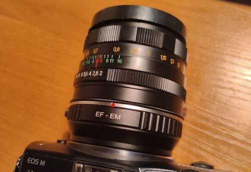 Speedbooster ef-eos m (efs-efm ef-em)