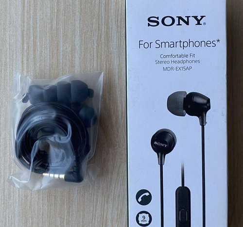 Проводные наушники Sony MDR-EX15AP