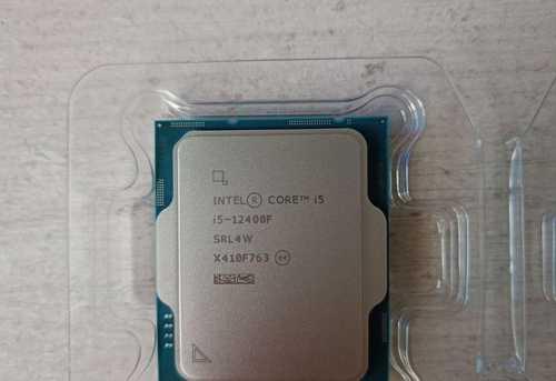 Intel core i5 12400f