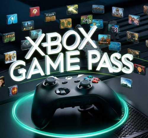 Подписка Xbox Game Pass 95 месяцев