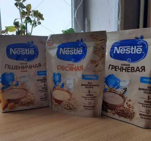 Детские каши молочные Nestle, Беллакт