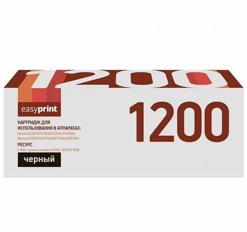 Тонер-картридж EasyPrint LK-1200 для Kyocera ecos