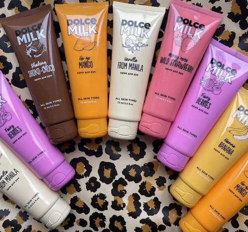 Крема для рук Dolce milk Дольче милк