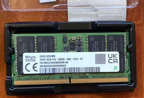 Оперативная память SK hynix 16gb ddr5 sodimm 5600