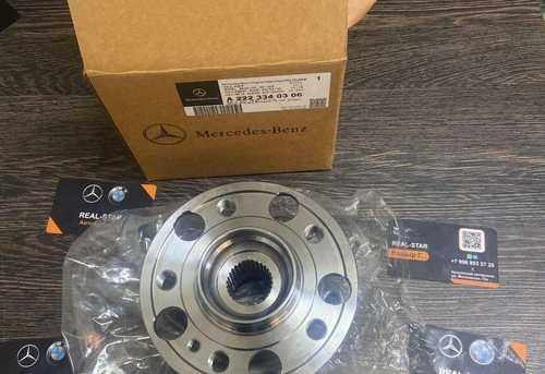 Ступица передняя Mercedes W222 A2223340306