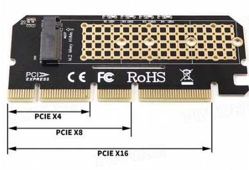 Адаптер для SSD M.2 (NVMe) в слот PCI-E 3.0 x16