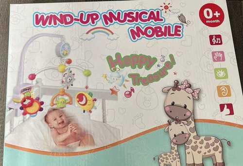 Музыкальный мобиль на детскую кроватку новый