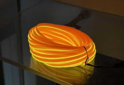 Неоновая нить 10 метров оранжевая с инвертором