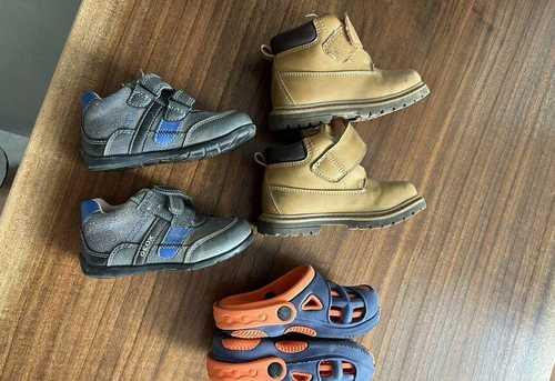 Детские ботинки (3 пары: Geox, Tombi)
