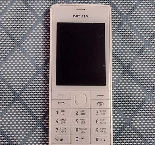 Nokia 515 Dual Sim