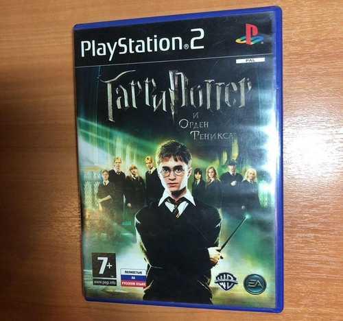 Игра Гарри Поттер и орден феникса на PS2