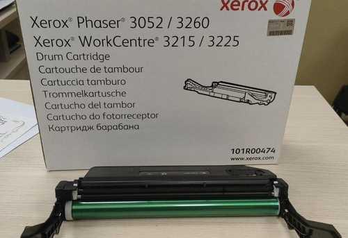 Картридж барабана xerox 101R00474 (б/у)