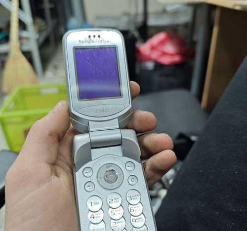 Sony Ericsson Z530i