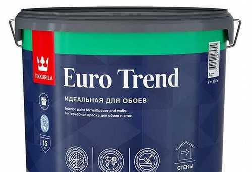 Краска для обоев и стен Tikkurila euro trend основ