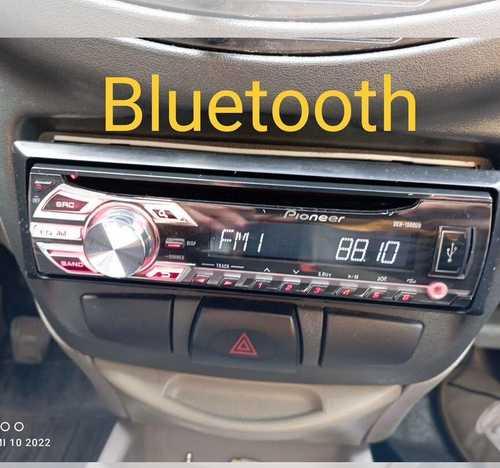 Магнитола Pioneer DEH-1500UB C Bluetooth