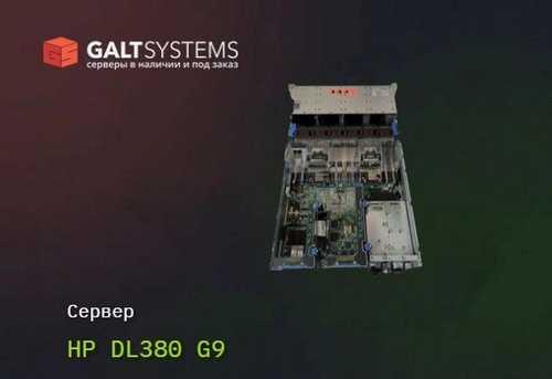 Сервер HP DL380 G9