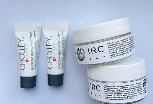 IRC 247 маска для лица и cholley Bioclean крем