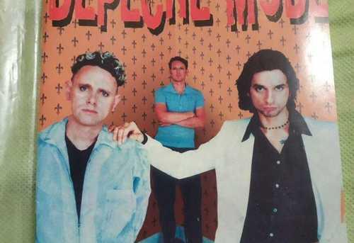Depeche mode lyrics лимитированное издание