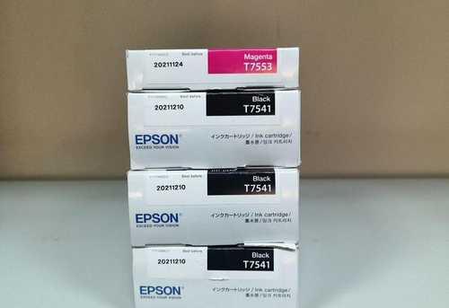 Картриджи Epson T7541, T7552, T7553, T7554