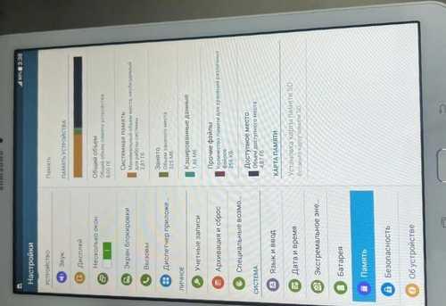 Планшет Samsung Tab E
