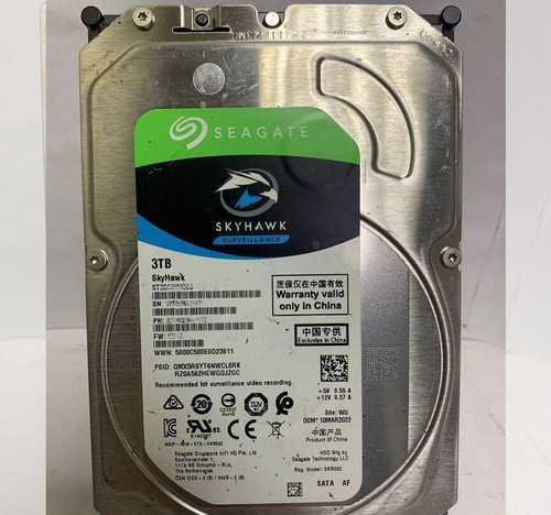 Жесткий диск Seagate SkyHawk ST3000VX009 3tb