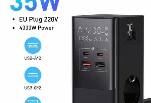 Зарядное устройство Baseus 35w