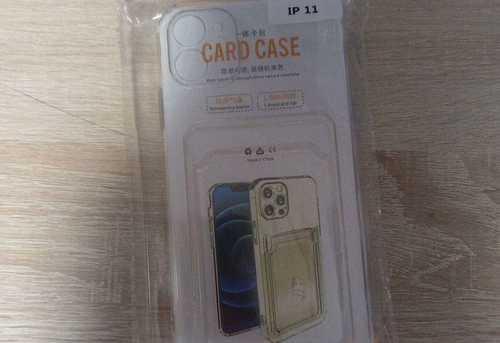 Чехол с карманом для карт на iPhone 12