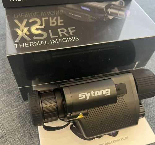 Тепловизор sytong XS LRF 03-35