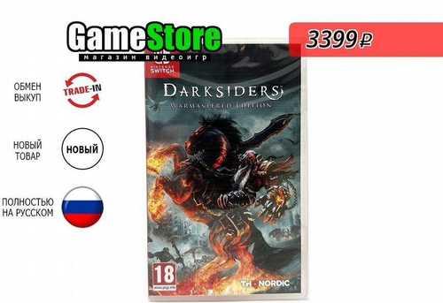 Darksiders Warmastered Edition Русская верс Новый