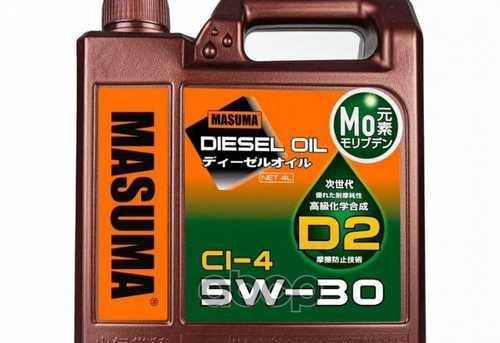 Масло моторное Masuma D2 5W-30 CI-4 синтетическ