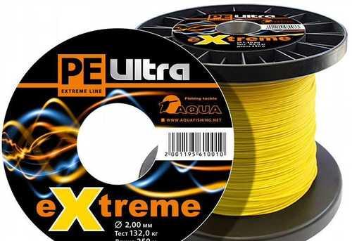 Шнур aqua PE ultra extreme 2,00mm(цвет желтый) 250