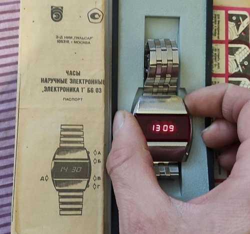 Часы электроника 1 терминатор