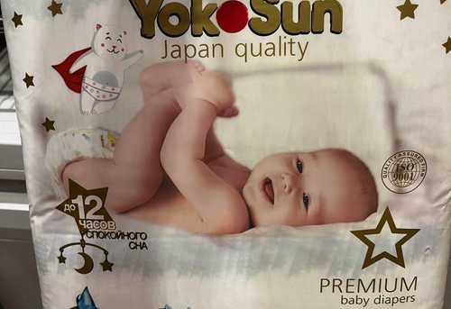 Подгузники yokosun premium s