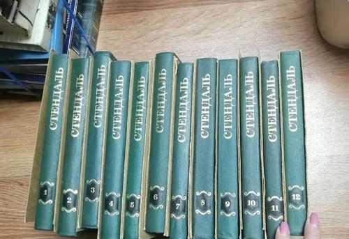 Стендаль, собрание сочинений в 12 томах