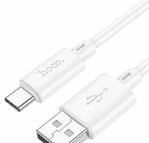 USB - type-C кабель Hoco X88 пвх 1м (White)