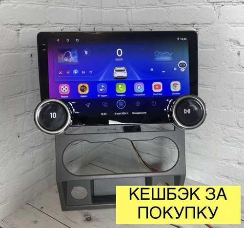 Магнитола android на Газель Некст