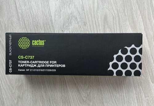 Картридж Cactus CS-C737 black