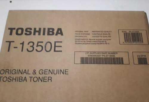 Расходники для Toshiba