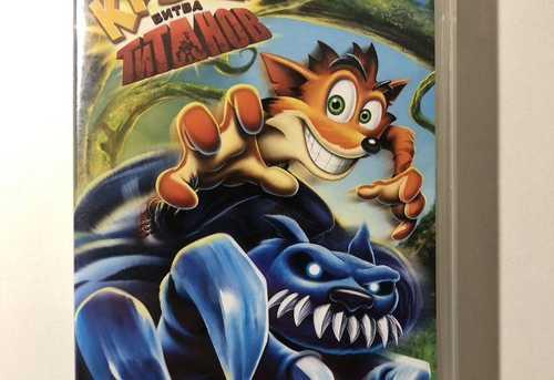 Crash bandicoot битва титанов psp