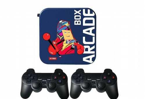 Игровая приставка Arcade Box 33000 игр