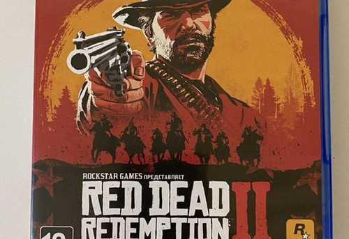 Red Dead Redemption 2 на диске для для PS4/PS5