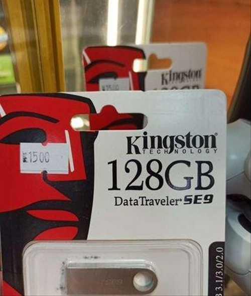 Usb флешка 128 gb Kingston