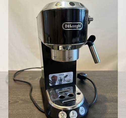 Кофеварка рожковая delonghi