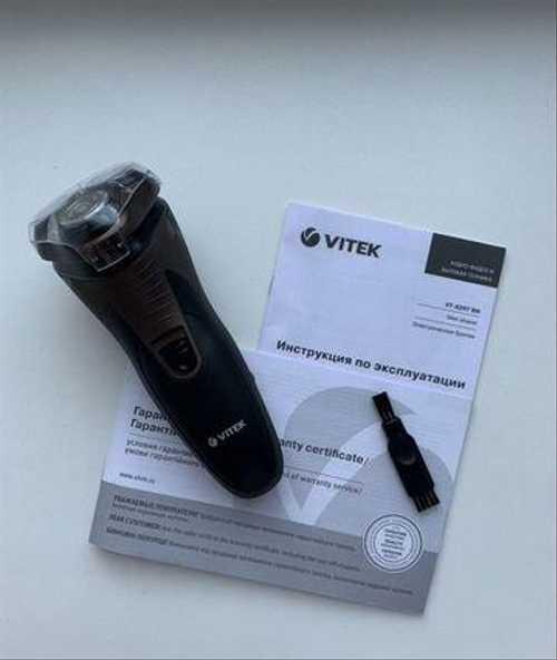 Электробритва Vitek VT-8267BN