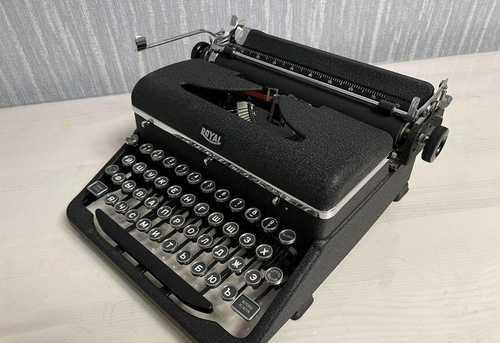 Пишущая (печатная) машинка Royal Quiet De Luxe