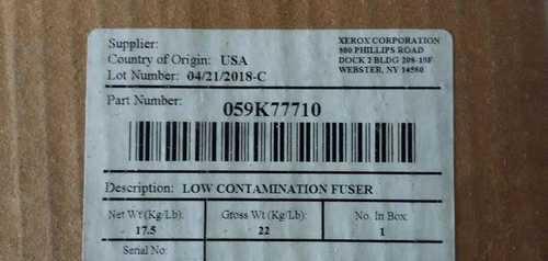 Xerox 059k77710 вал фьюзера в сборе iGen3