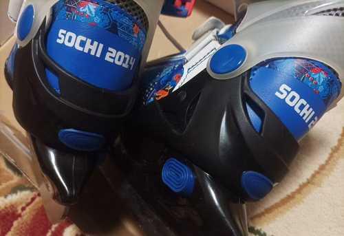 Ледовые коньки детские раздвижные sochi2014