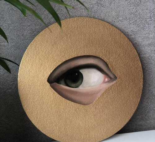 Картина маслом на холсте "Глаз"