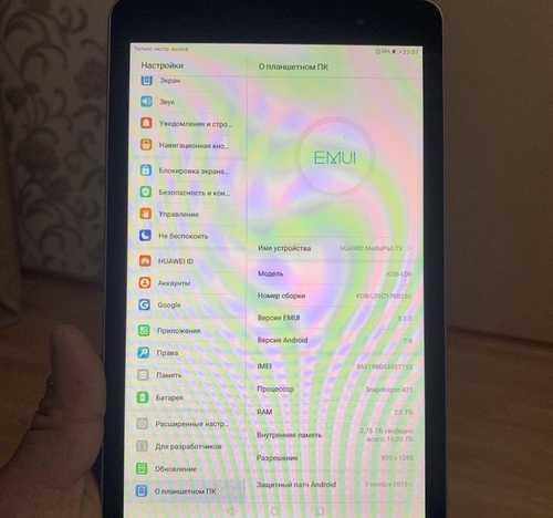 Планшет Huawei mediapad t3